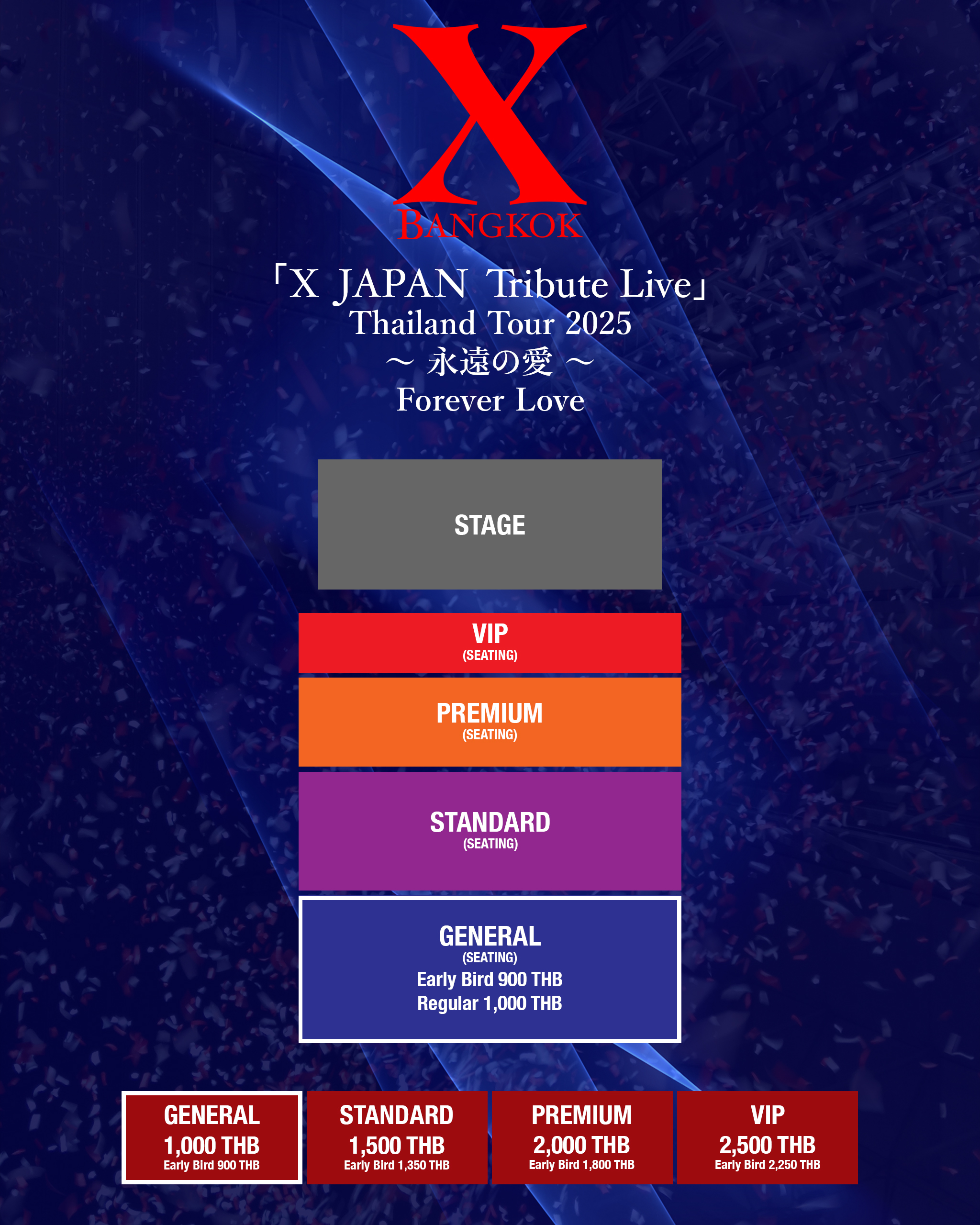 Cancelled ยกเลิก *** X BANGKOK Live in Hat Yai「X JAPAN Tribute Live ...