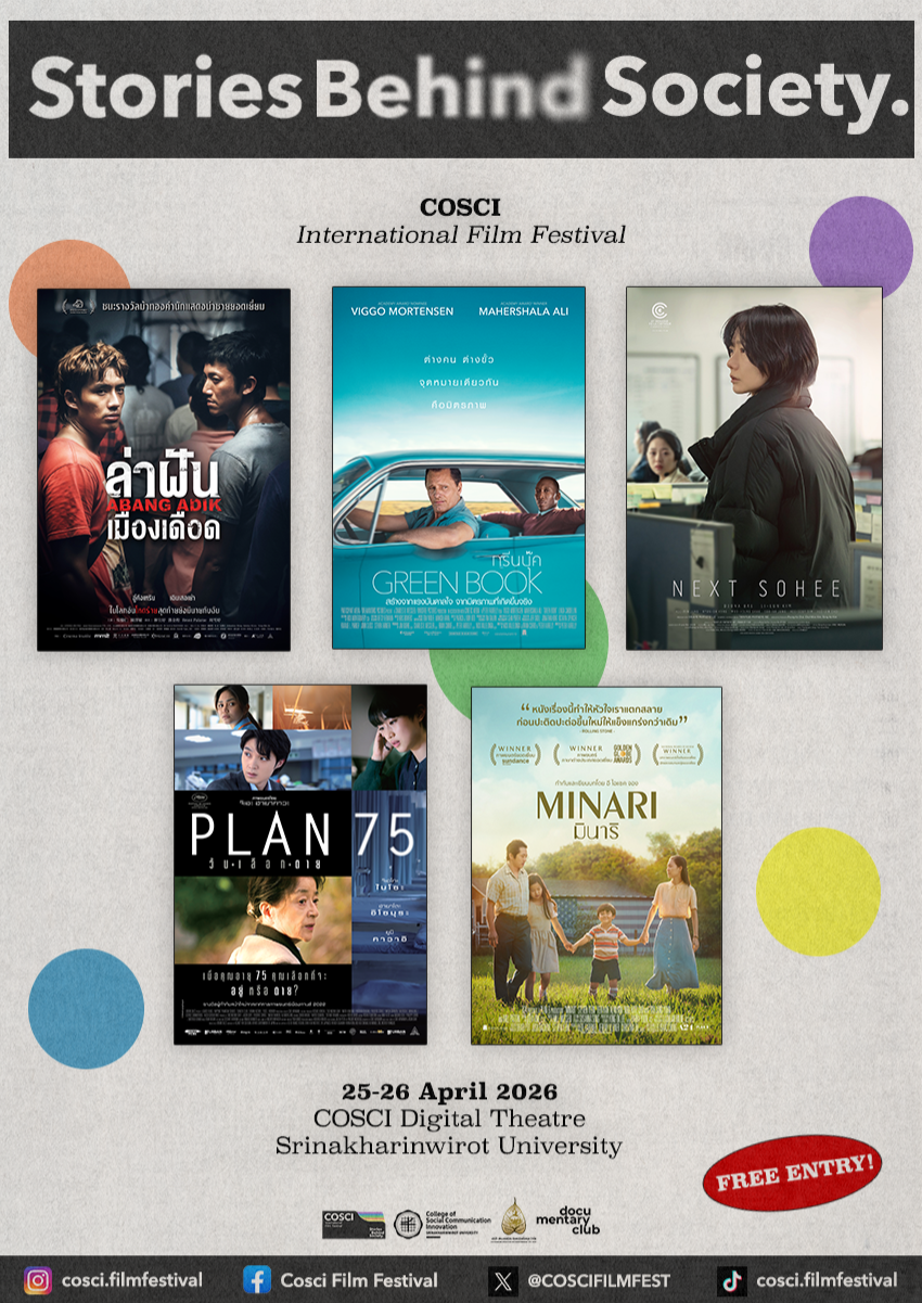 COSCI International Film Festival 2026 - Ticketmelon